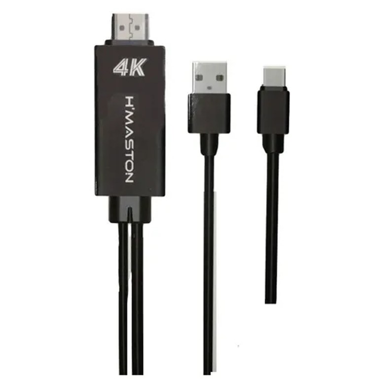 CABO HDMI X TIPO C ALIMENTAÇÃO USB PARA TV 4K HMASTON 1.8M ZHQ-04 ...